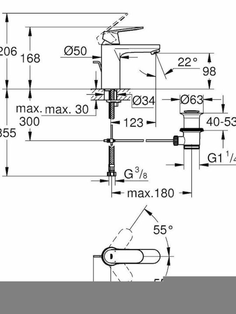 Μπαταρίες Mπάνιου: Grohe Μπαταρία Νιπτήρα Eurosmart Cosmopolitan 23325000